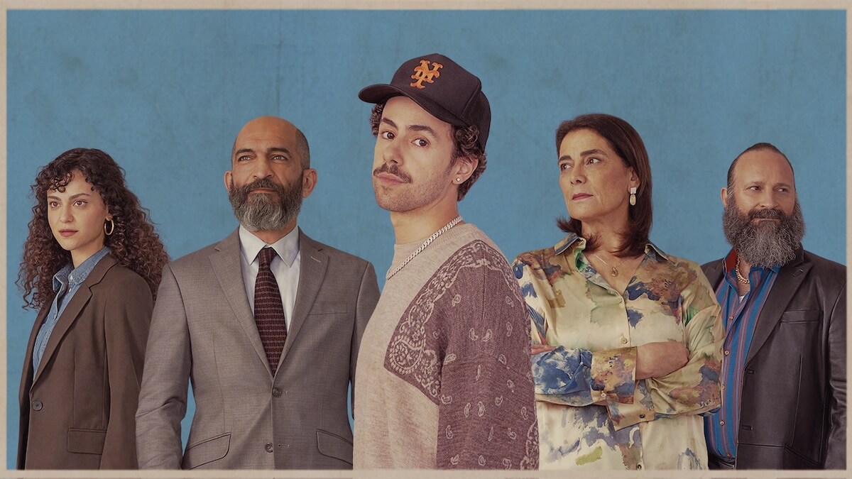 Ramy Season 3 on Hulu