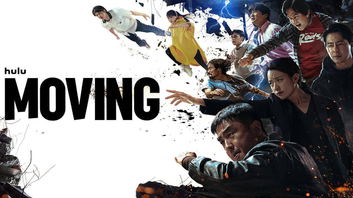 How to Watch the Series Moving